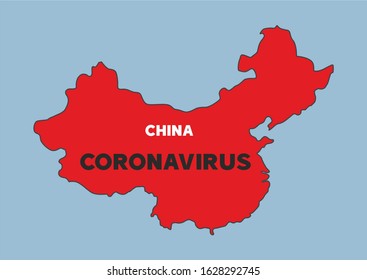 Abstract Red Line Map China Abstract: เวกเตอร์สต็อก (ปลอดค่าลิขสิทธิ์ ...