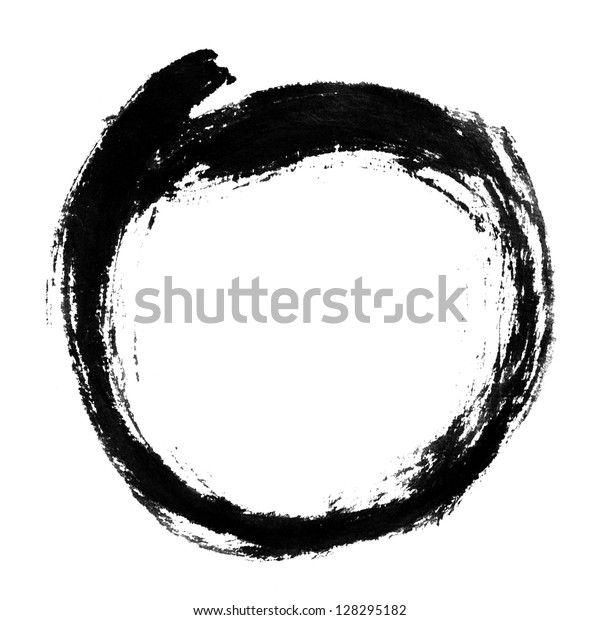 Chinese Calligraphy Circle Shape Stock Illustration 128295182