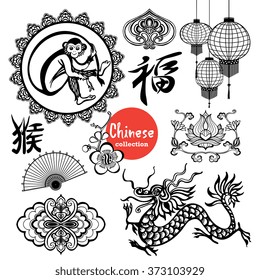 Chinese Design Elements Stock Illustration 373103929