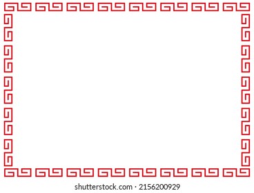 8,523 Square crest Images, Stock Photos & Vectors | Shutterstock