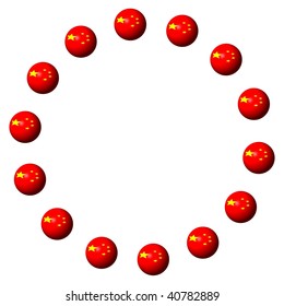 Circle Chinese Flag Spheres Stock Illustration 40782889 | Shutterstock
