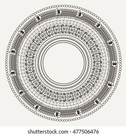 Vector Circular Pattern Style Aztec Calendar: vector de stock (libre de ...