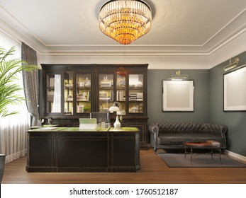 184 Classy study room Images, Stock Photos & Vectors | Shutterstock