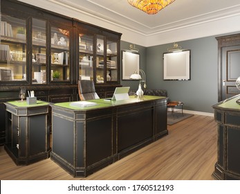 184 Classy study room Images, Stock Photos & Vectors | Shutterstock