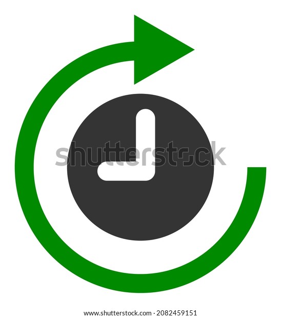 Clockwise Rotation Raster Illustration Flat Illustration Stock ...