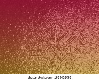 142 Swastik texture Gambar, Foto Stok & Vektor | Shutterstock