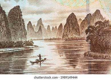 224 20 yuan note Images, Stock Photos & Vectors | Shutterstock