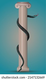 1,285 Greek Columns Path Images, Stock Photos & Vectors | Shutterstock