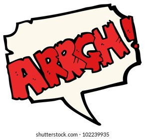 Comic Book Shout Stock Illustration 102239935 | Shutterstock