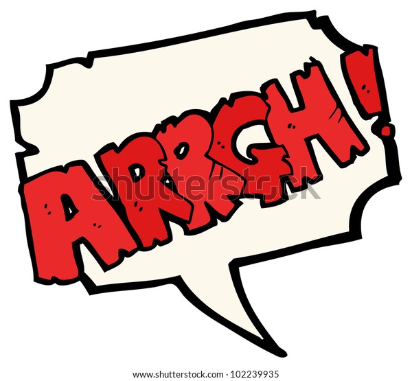 Comic Book Shout Stock Illustration 102239935 | Shutterstock