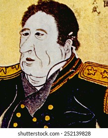 25 Commodore Matthew Perry Images, Stock Photos & Vectors | Shutterstock
