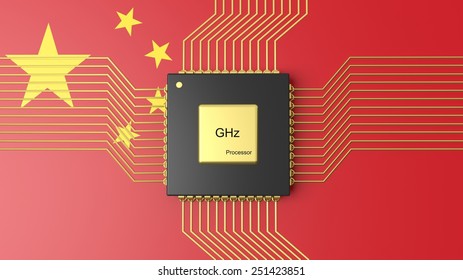 16,088 China tech Images, Stock Photos & Vectors | Shutterstock