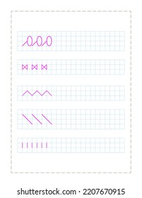 Continue Pattern Pen Practice Worksheet Preschoolers Stock Illustration ...