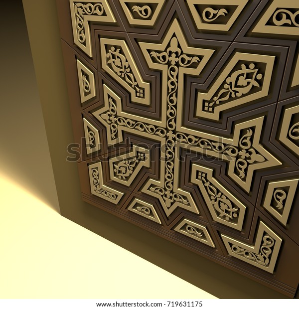 Coptic Orthodox Cross Design Pattern Stock Illustration 719631175
