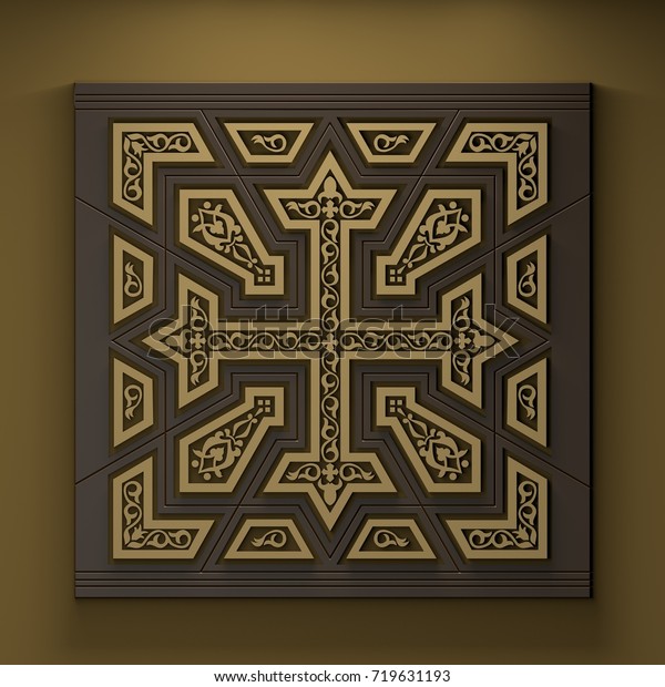 Coptic Orthodox Cross Design Pattern Stock Illustration 719631193
