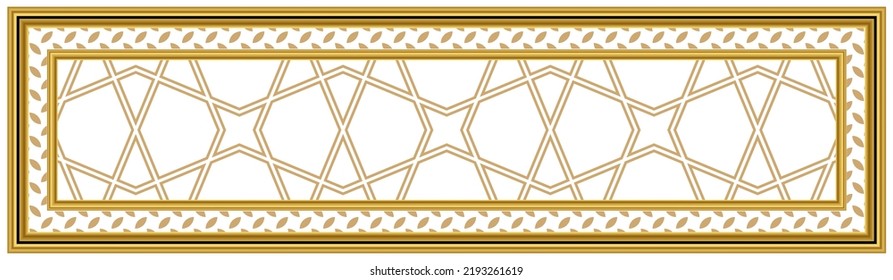 48 Gergi tavan Images, Stock Photos & Vectors | Shutterstock