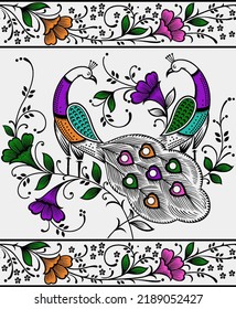 Cotton Print Saree Design Pattern Stock Illustration 2189052427 ...
