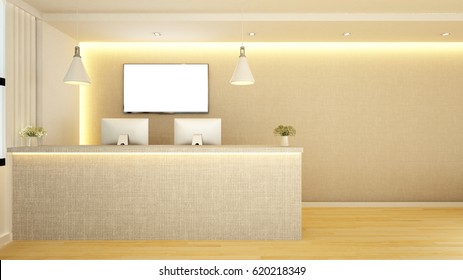 24,213 Tv in the reception Images, Stock Photos & Vectors | Shutterstock