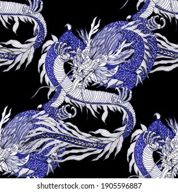 633 Chinese firebird Images, Stock Photos & Vectors | Shutterstock