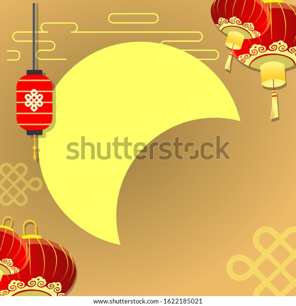Crescent Moon Textures Background Red Paper Stock Illustration ...