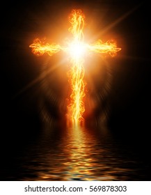 Cross Burning Fire Stock Illustration 569878303 | Shutterstock