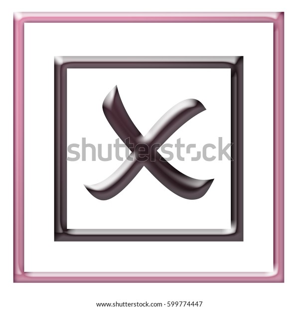 Cross Marking Certificate Form Stock Illustration 599774447 | Shutterstock