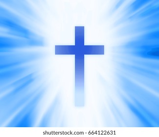 Cross Shining Sun Vector Stock Vector (Royalty Free) 257843686 ...