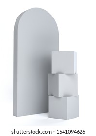 Cube Display Rounded Wall 3d Render Stock Illustration 1541094626 ...