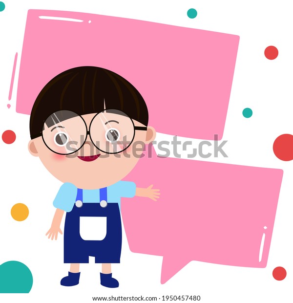 Cute Boy Text Frame Stock Illustration 1950457480 | Shutterstock