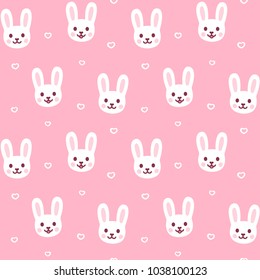 Vector Print Cute Animal Bunny Bear Stock Vector (Royalty Free) 639628042