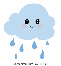 Cute Cartoon Kawaii Dark Cloud Rain Stock Vector (Royalty Free ...