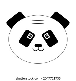 Cute Cute Panda Face Object Stock Illustration 2047721735 | Shutterstock