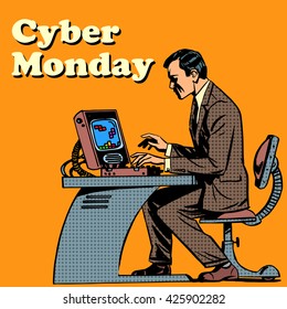 3,617 Cyber pop art Images, Stock Photos & Vectors | Shutterstock