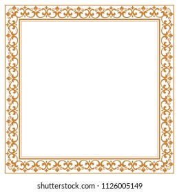 Gold Chain Square Border Frame Rectangle 스톡 벡터(로열티 프리) 1315239539 ...