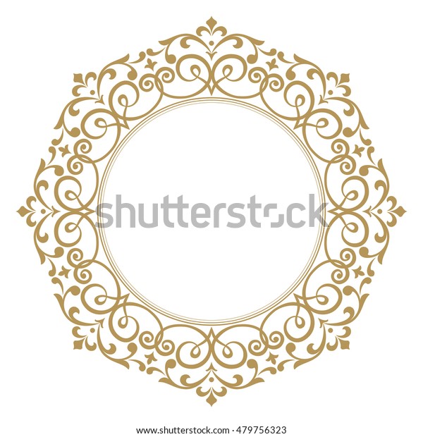Decorative Line Art Frames Design Template Stock Illustration 479756323 ...
