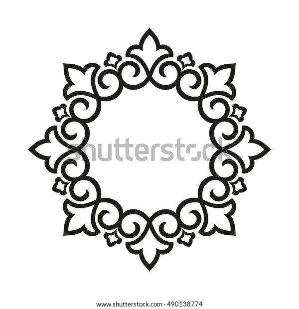 Decorative Line Art Frames Design Template 스톡 일러스트 490138774 | Shutterstock