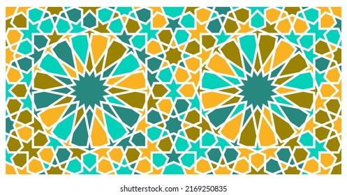 Decorative Multi Color Islamic Background Can Stock Illustration ...