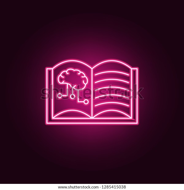 Deep Learning Artificial Intelligence Brain Icon Stock Illustration ...