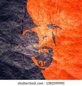 Demonic Ugly Face Devil Scream Character Stock Illustration 1383599990 ...
