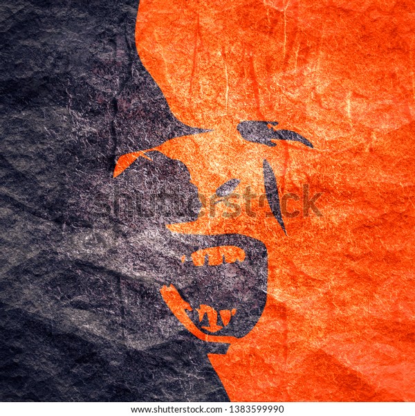 Demonic Ugly Face Devil Scream Character Stock Illustration 1383599990 ...