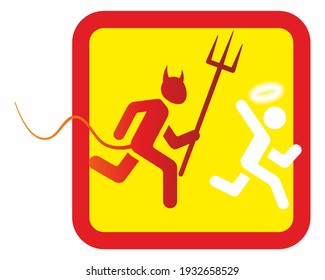 503 Salvation Road Sign Images, Stock Photos & Vectors | Shutterstock