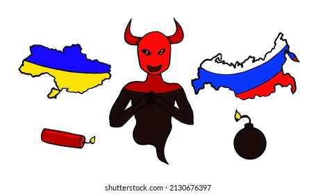 5 Nacist Images, Stock Photos & Vectors | Shutterstock