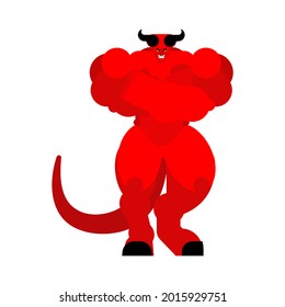 Beelzebub Images, Stock Photos & Vectors | Shutterstock