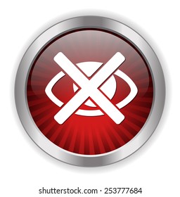 Do Not Look Icon Stock Vector (Royalty Free) 254718703 | Shutterstock