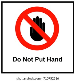 No Entry Sign Sticker Inscription Vector Stock Vector (Royalty Free ...