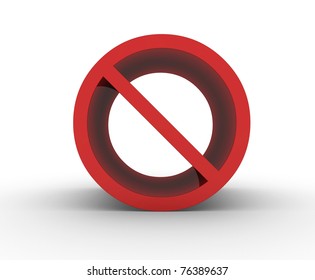Do Not Warning Sign Stock Illustration 76389637 | Shutterstock