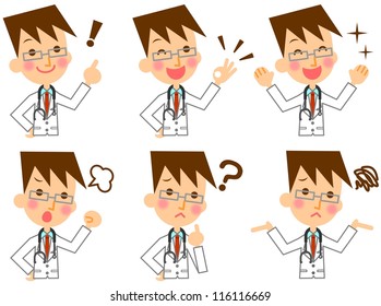 Doctors Expression Stock Illustration 116116669 | Shutterstock