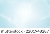 1+ Million Blue Screen Royalty-Free Images, Stock Photos & Pictures ...