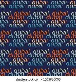 Dubai Seamless Pattern Autentic Artistic Design Stock Illustration ...