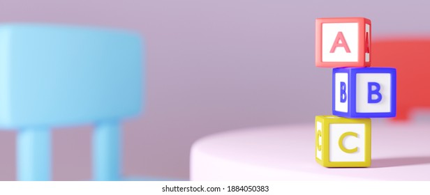 615 Graduation Text Box Images, Stock Photos & Vectors | Shutterstock